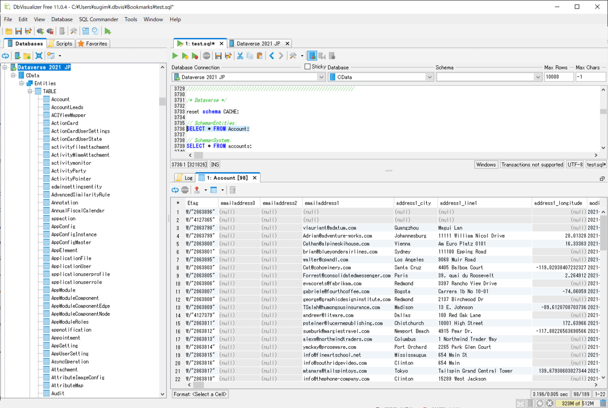 CData Dataverse Driver（Dynamics 365 CRM）が SchemaName によるテーブル名表示に対応しました