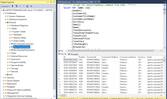 EC サイト構築ができる「Shopify」上の注文データをSQL Server にレプリケートしてPower BI で可視化する方法：CData Sync