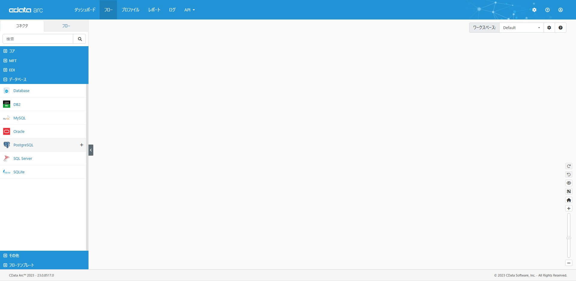CData Arc を使ってSSH Tunnel 経由でAmazon RDS for PostgreSQL に接続する