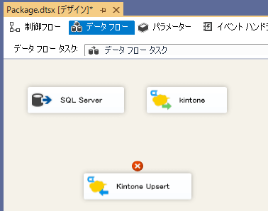 SSIS でSQL Server からkintone へ反映(更新編)