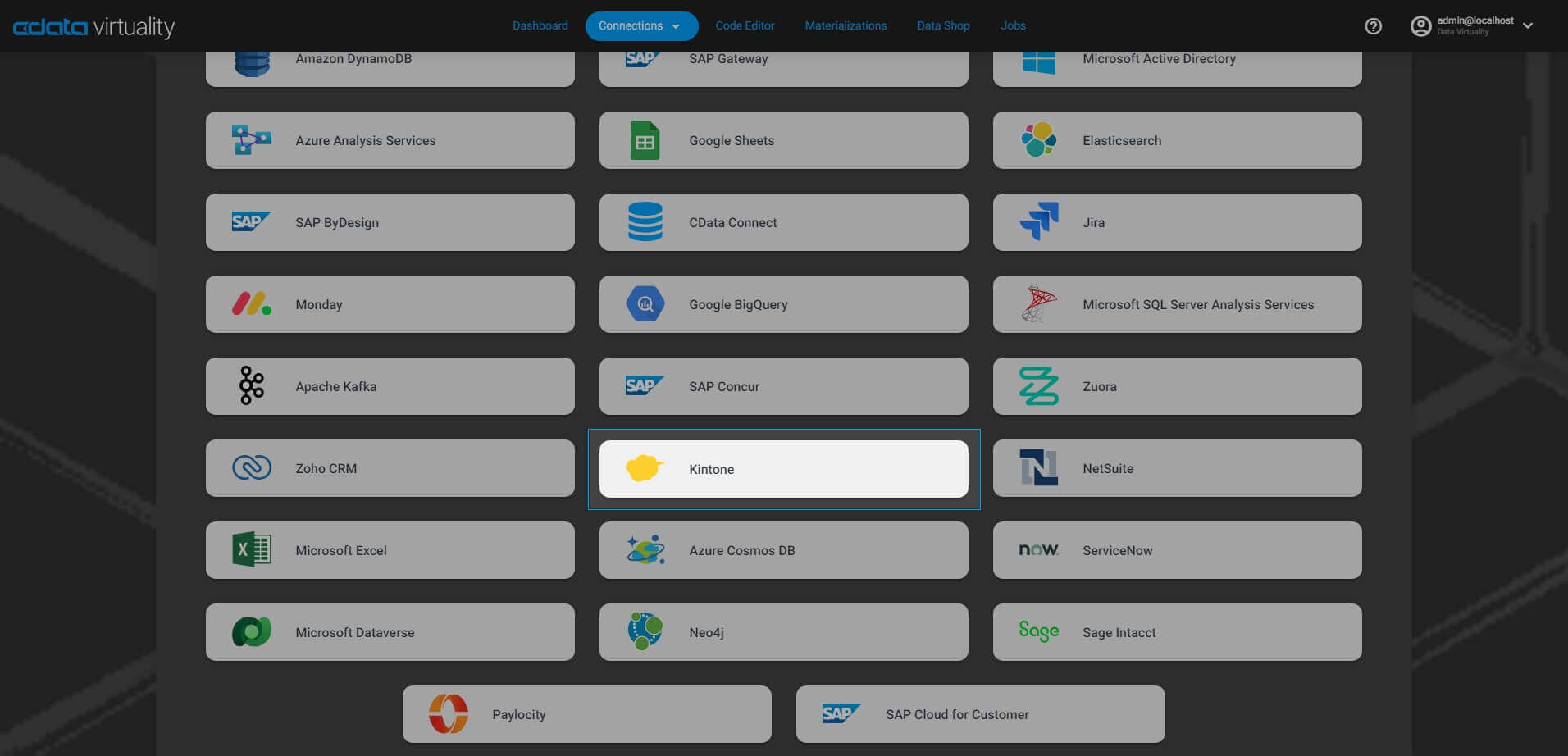 CData Virtuality 4.9 リリース