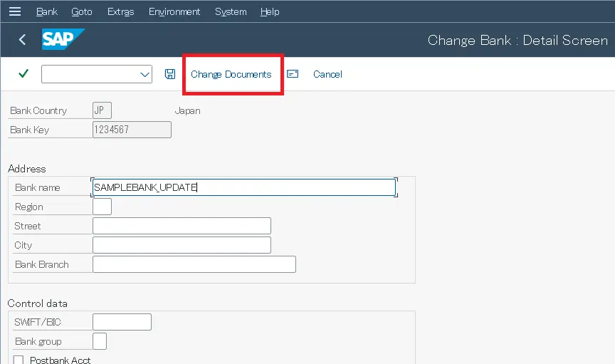 CData Sync でSAP ERP のCDC（変更データキャプチャ）をサポート