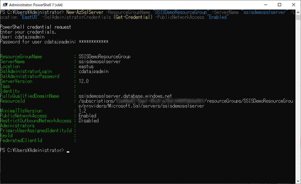 Azure Data Factory で SSIS を実行する