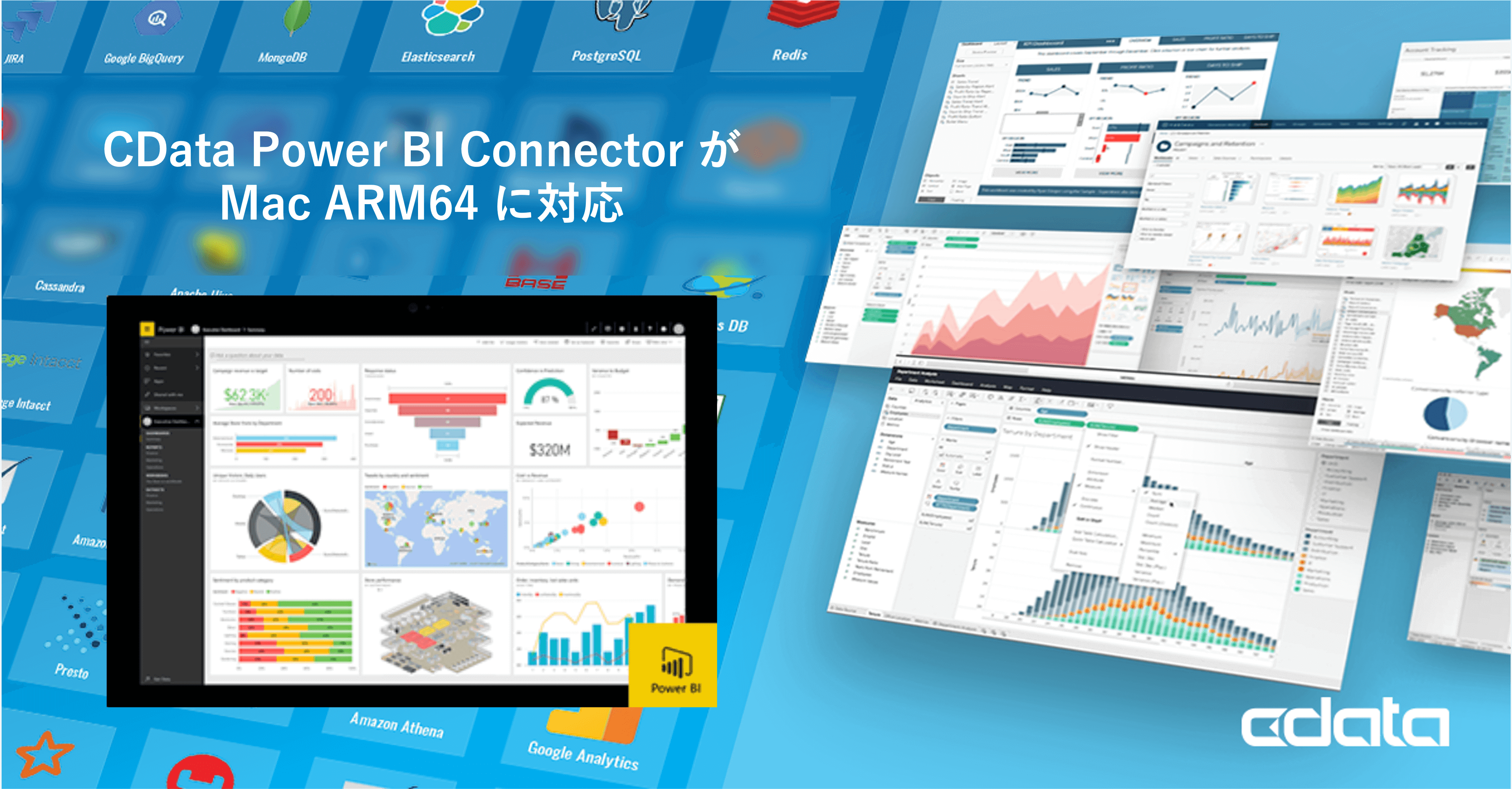 CData Power BI Connector が Mac ARM64 に対応