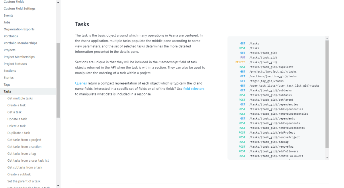 Asana REST API の使い方：PAT（Personal Access Token）とOAuth 2.0によるAccessTokenの取得方法