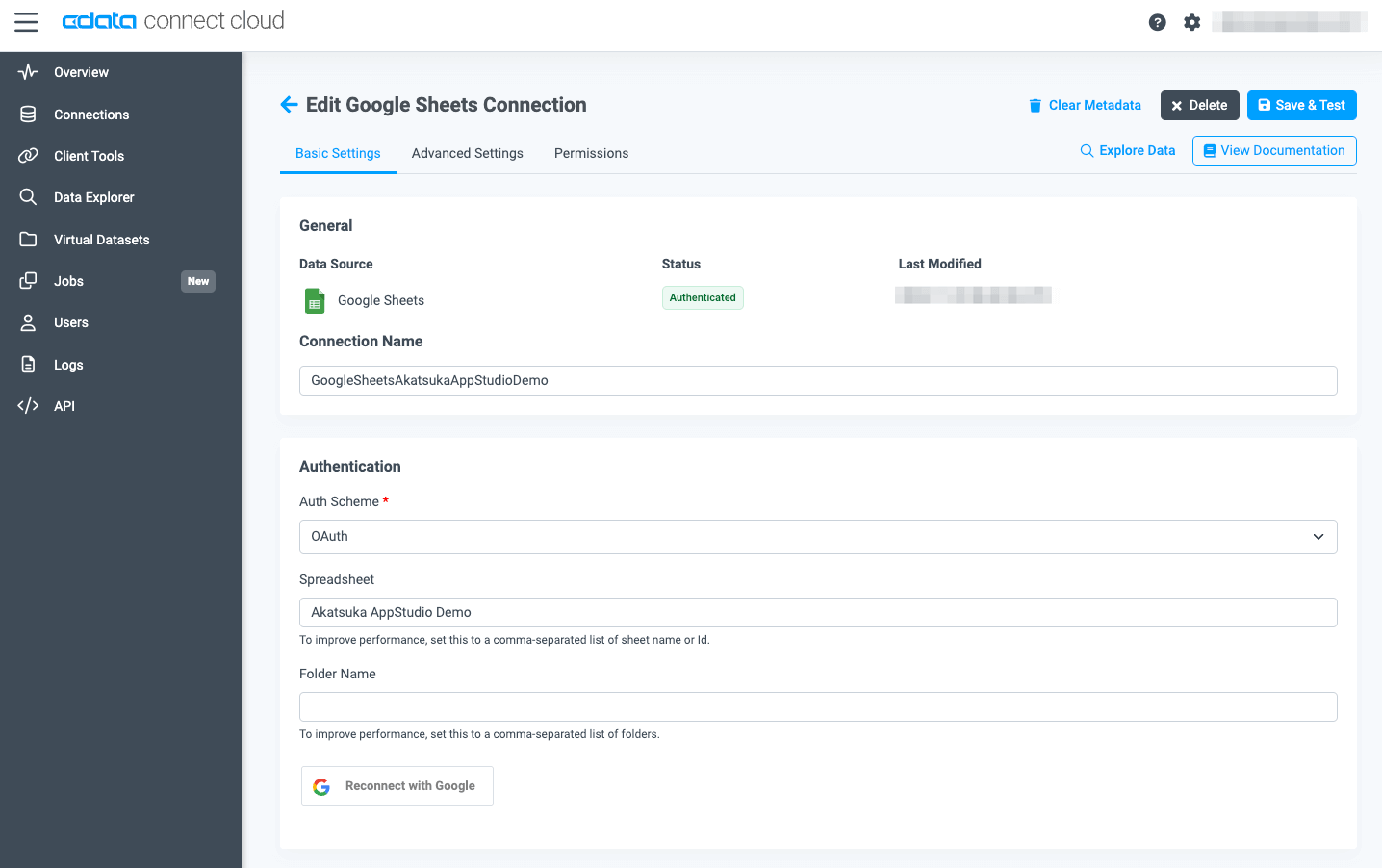 CData Connect Cloud を使ってAWS App Studio からGoogle スプレッドシートに接続