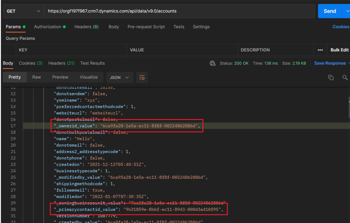 Dynamics 365 / Dataverse API で参照・所有者フィールドを更新する方法：CData Dataverse Driver