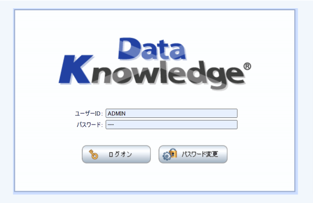 国産セルフサービスBI ツール Data Knowledge でkintone のデータを分析してみた