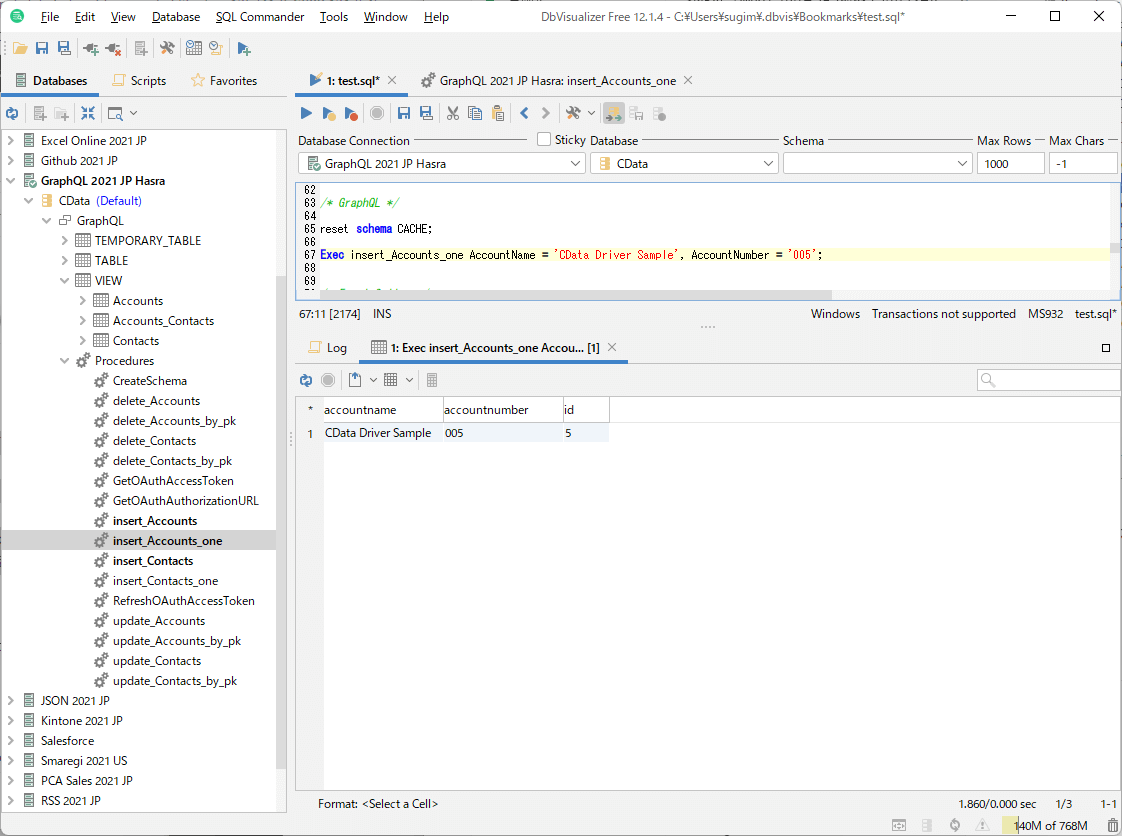 CData GraphQL Driver が Mutation のリクエストに対応しました