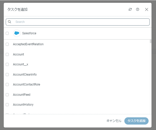 Salesforce の営業データを使い慣れたDB/DWH に同期してBIツールで可視化してみた：PostgreSQL × Power BI 編