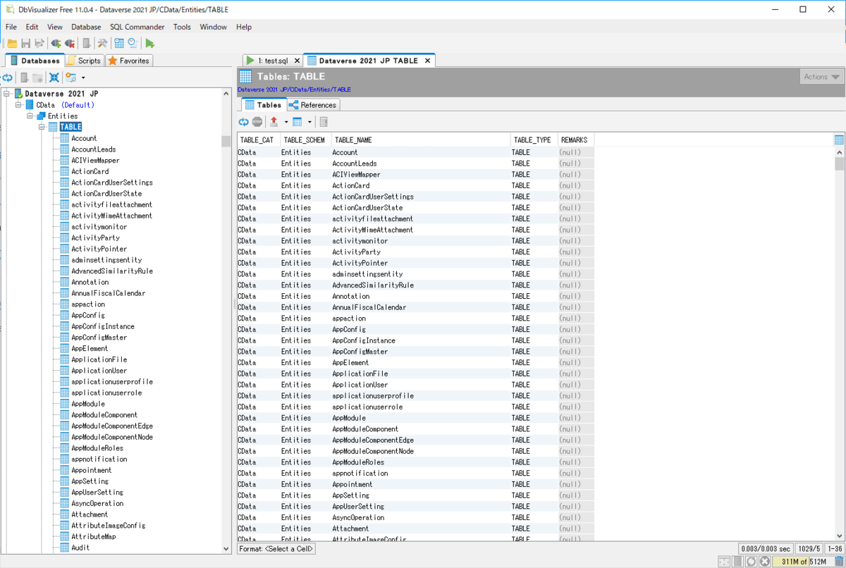 CData Dataverse Driver（Dynamics 365 CRM）が SchemaName によるテーブル名表示に対応しました