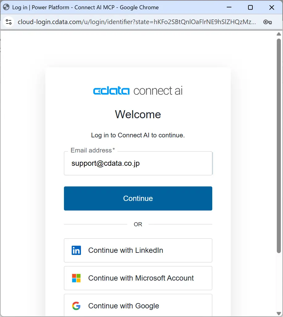 M365 Copilot でkintone のデータを活用できるAI エージェントを作成してみよう
