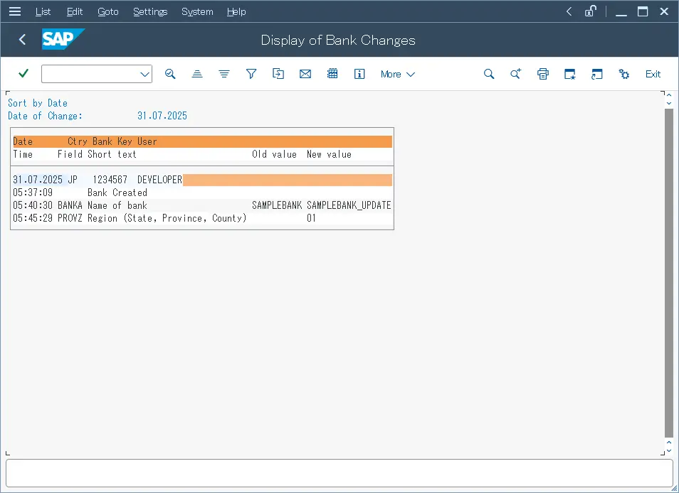 CData Sync でSAP ERP のCDC（変更データキャプチャ）をサポート