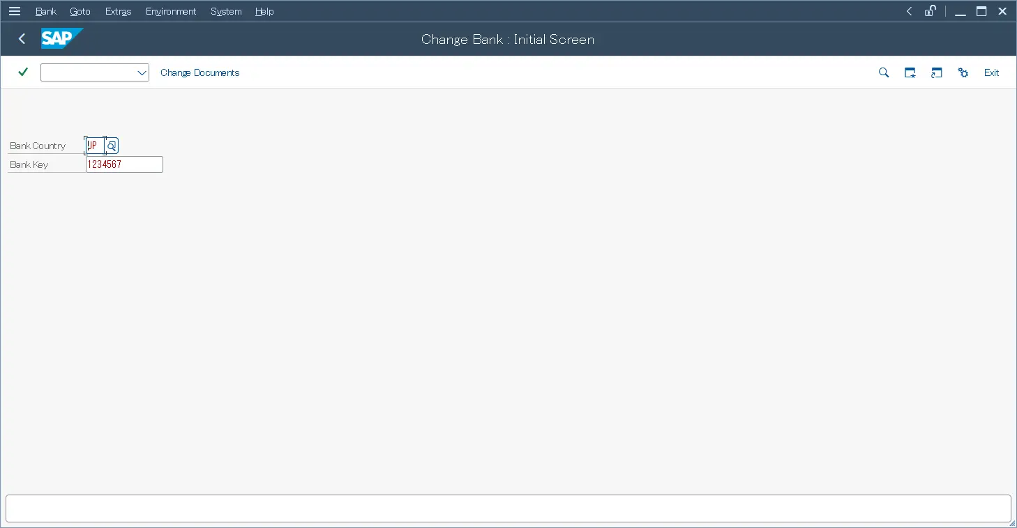 CData Sync でSAP ERP のCDC（変更データキャプチャ）をサポート